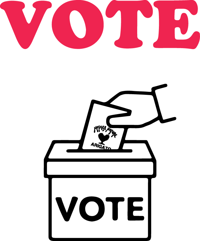 VOTE for Archive Prints アーカイブ プリント 投票キャンペーンのお知らせ - 株式会社 聖林公司 | SEILIN & Co.